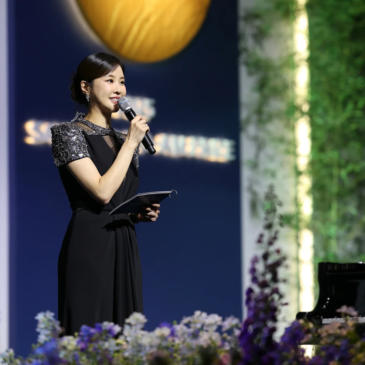 Misorang Natasha Seo - English Announcer & International MC