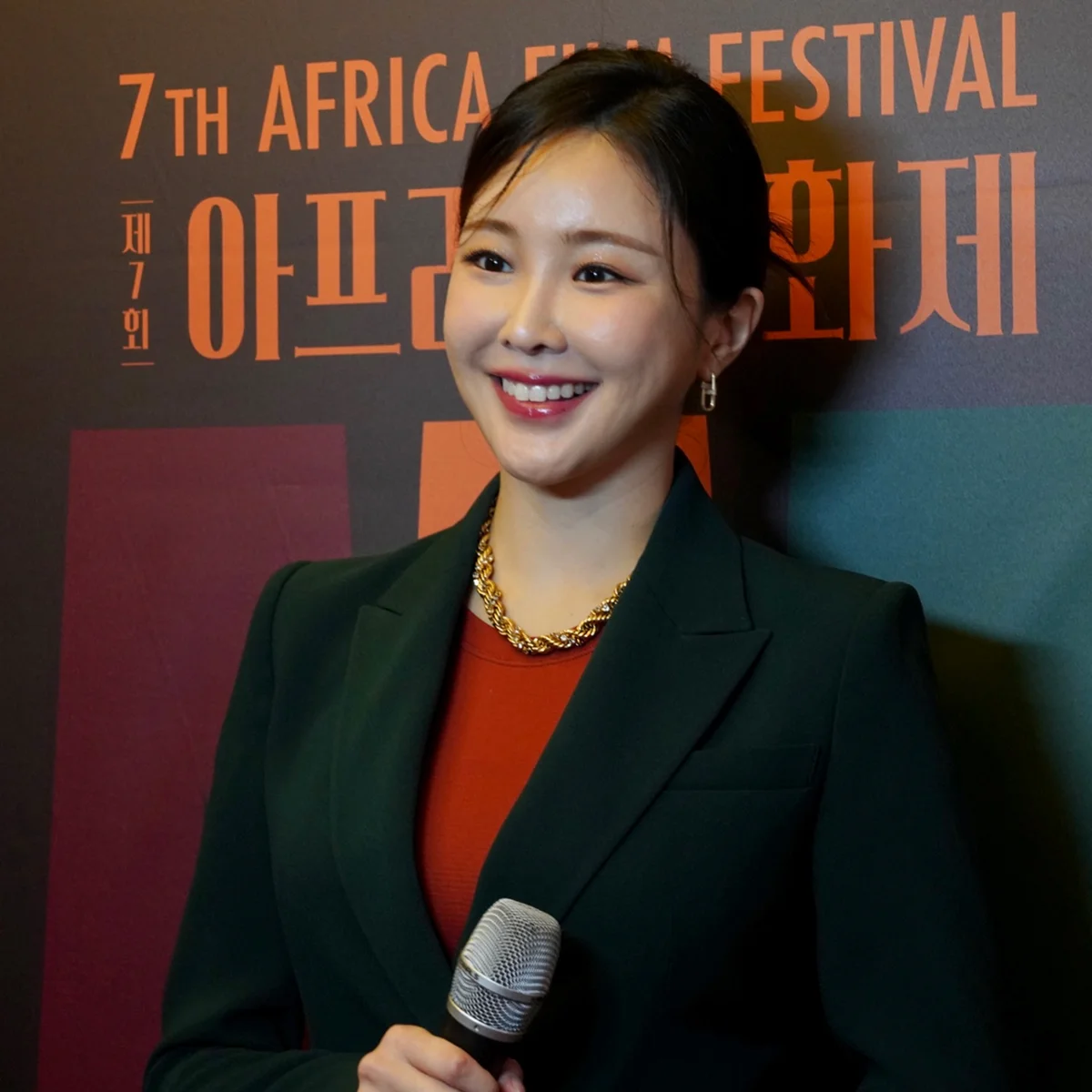 Misorang Natasha Seo - English Announcer & International MC