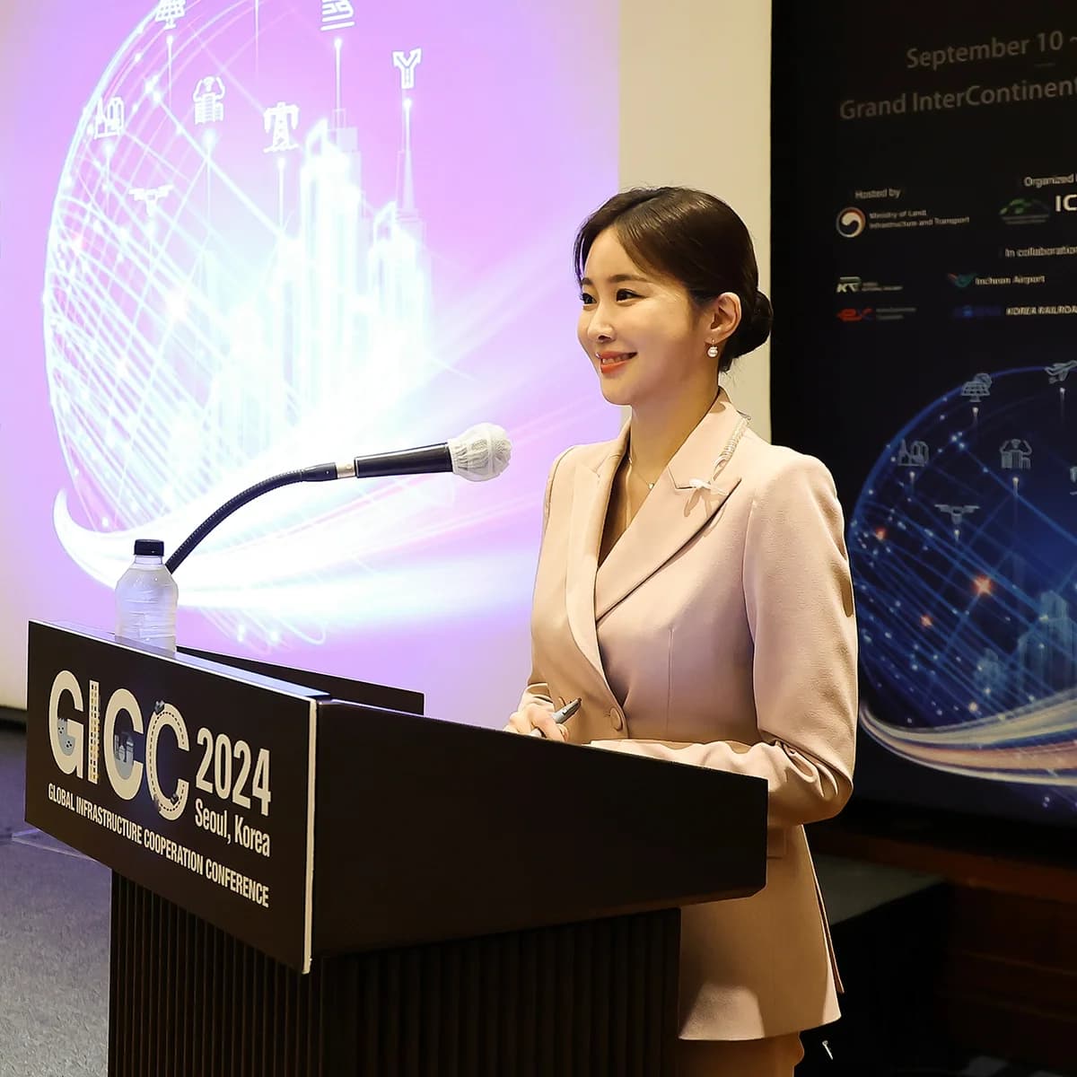 Misorang Natasha Seo - English Announcer & International MC