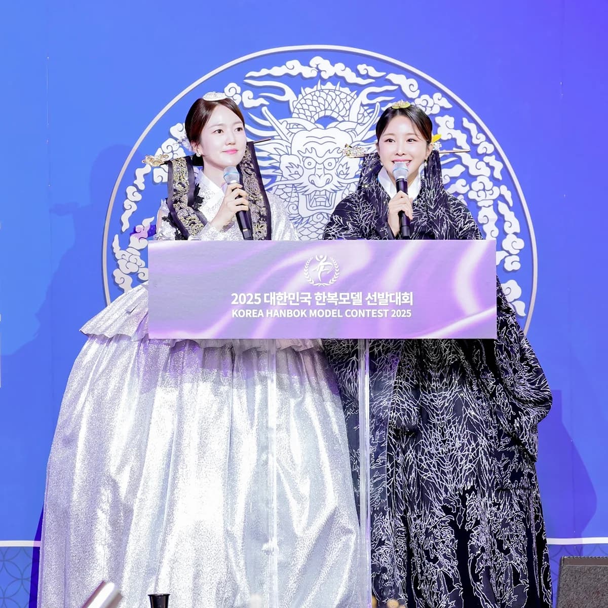 Misorang Natasha Seo - English Announcer & International MC